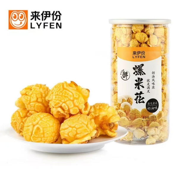 LYFEN Caramel Flavored Popcorn – Snack Food Shack